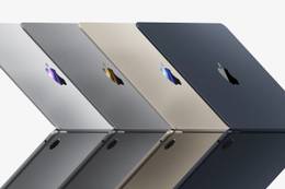 The M2 MacBook Air Is Gonna Kick Ass And Here s Why You Should Get One Flipboard